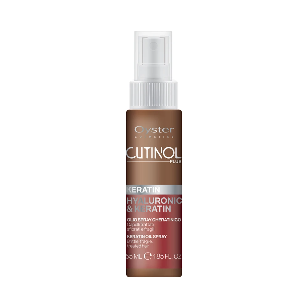 Oyster Cutinol Plus Keratin Spray Oil 55ml