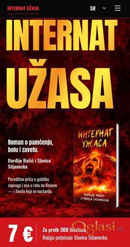 "Internat užasa" na Beogradskom sajmu knjiga