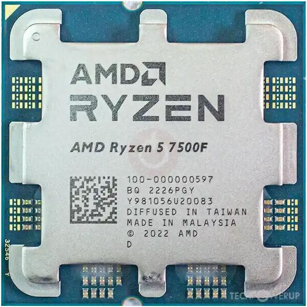 Procesor AMD AM5 Ryzen 5 7500F tray