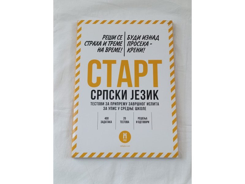 Start srpski jezik testovi za pripremu završnog ispita