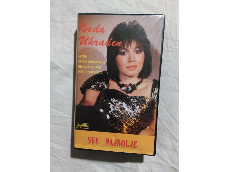 Neda Ukraden, Sve najbolje, VHS