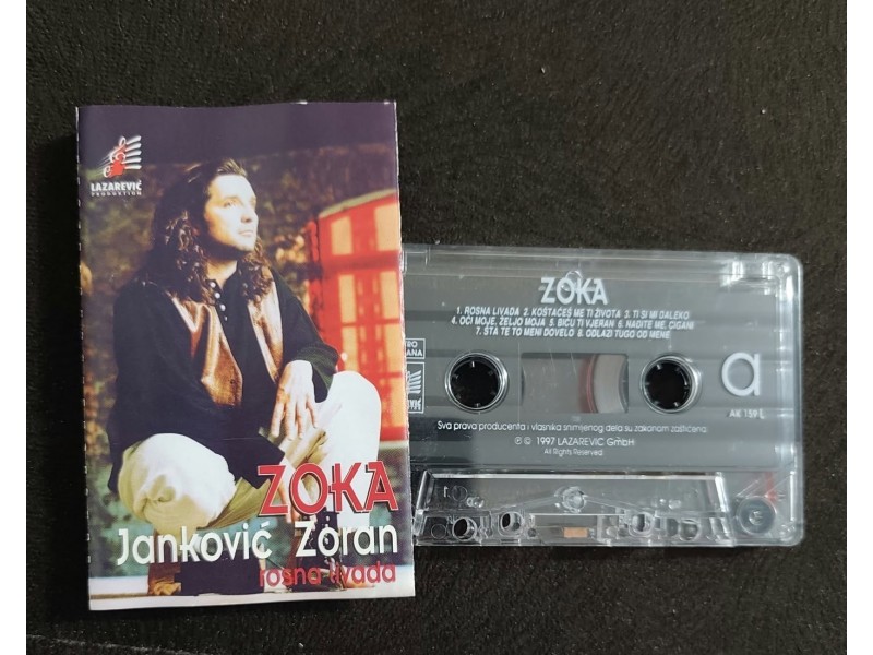 Zoran Janković - Rosna livada (1997)
