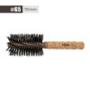 Ibiza Hair Četka Za Kosu #G17 70mm