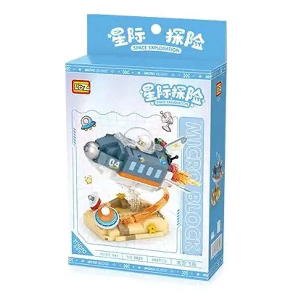 Loz Kockice za decu Spaceship