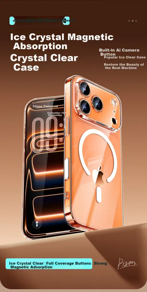Pisen Maska za mobilni telefon iPhone 17, Providna