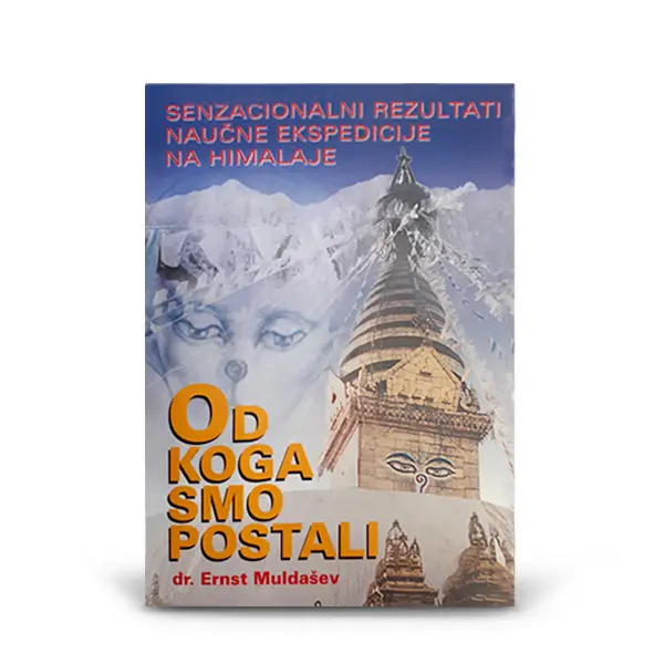 Od koga smo postali