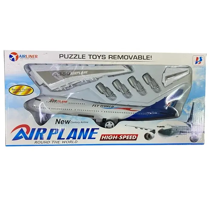 Igračka Avion HS7799, Beli