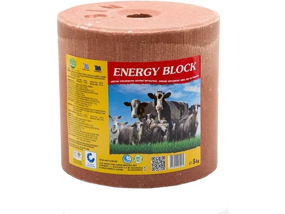 SIN Hellas Stocna so Energy Block 5kg