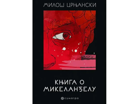 Knjiga o Mikelanđelu - Miloš Crnjanski
