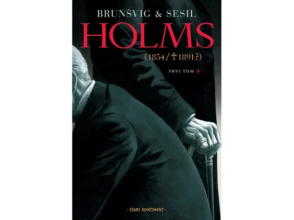Holms 1 - Lik Brunšvig, Sesil Sesil