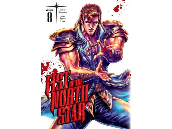 Fist of the North Star, Vol. 8 - Buronson