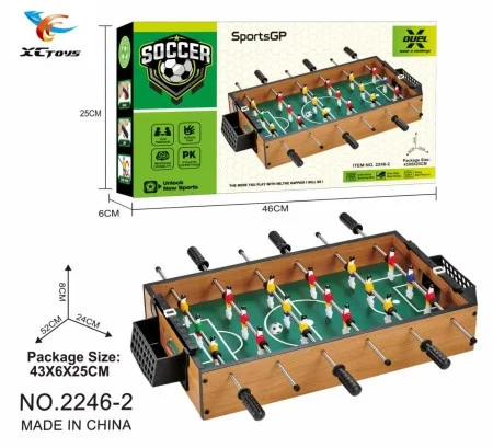 Sto za fudbal drveni 52*24*8 cm 2246-2 ( 71662 )