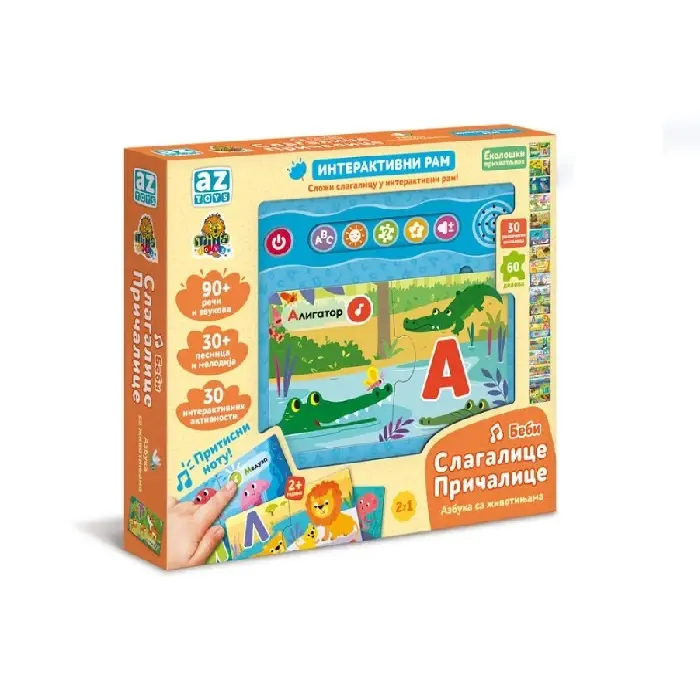 AZ TOYS Interaktivni ram azbuka sa životinjama 11-98299