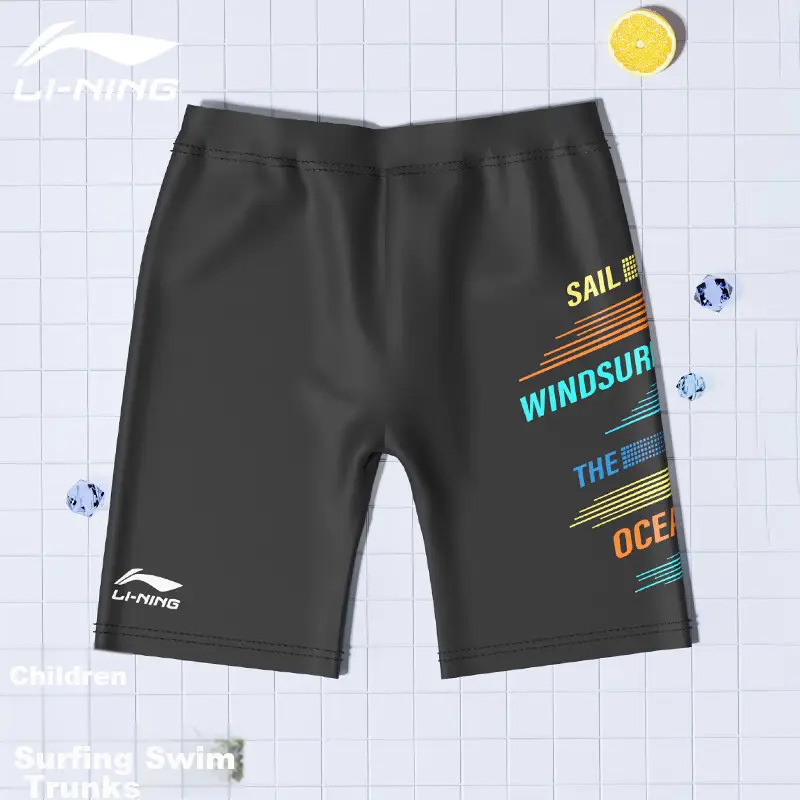Li-Ning Kupaći kostim za dečake, Crni