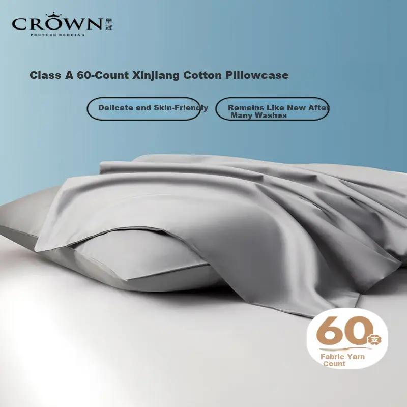CROWN Jastučnice, 48x74cm, 2 komada, Siva