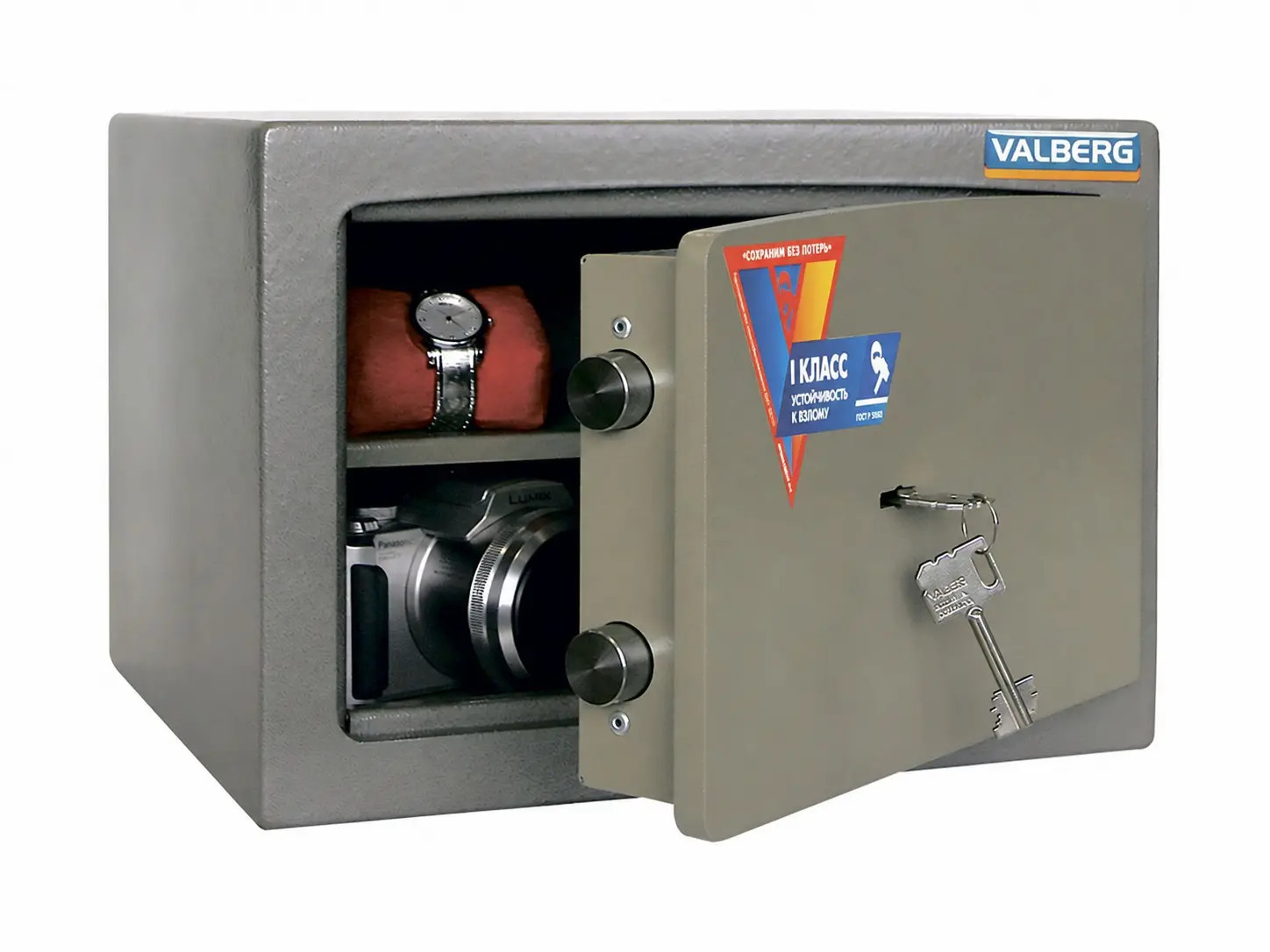 Valberg Protivprovalni sef Karat 25 KL, 25x36x31 cm / 44 kg