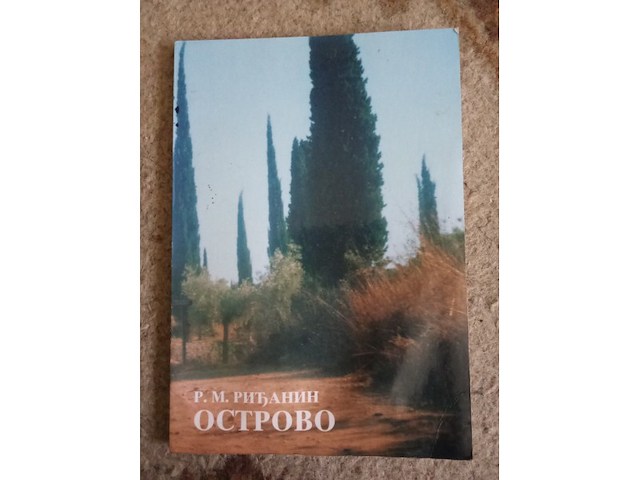 Ratko Marković Riđanin - Ostrovo