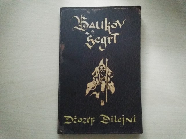 Džozef Dilejni- Baukov šegrt