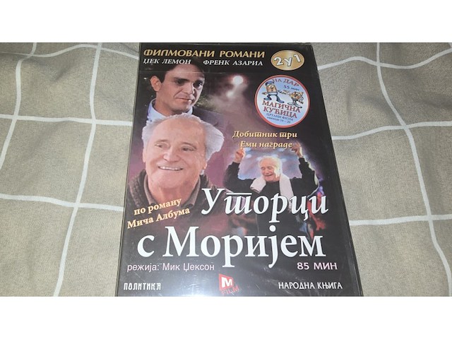 Utorci s Morijem DVD , U CELOFANU