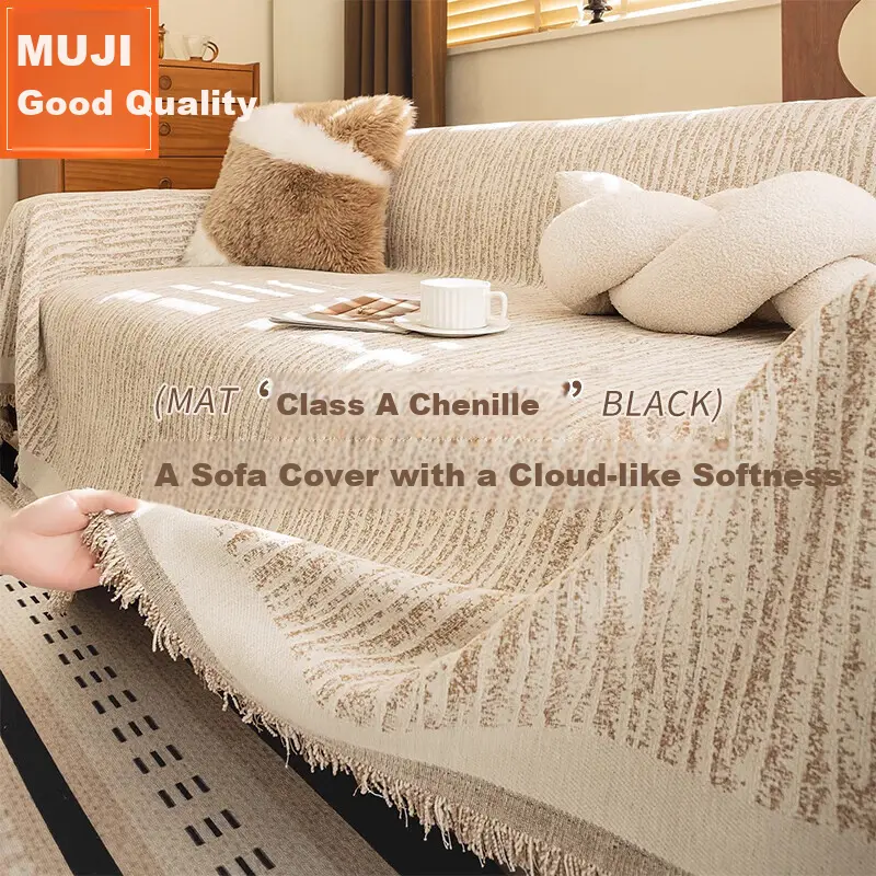 MUJI Prekrivač za sofu, 180x340 cm, Bež