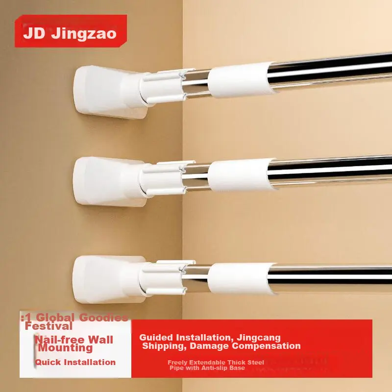 JD Original Teleskopska šipka, 110-200 cm