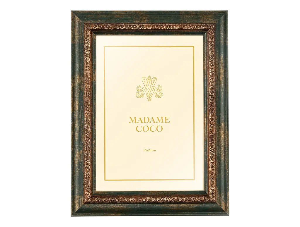 Madame Coco Ram za slike Cera, Braon