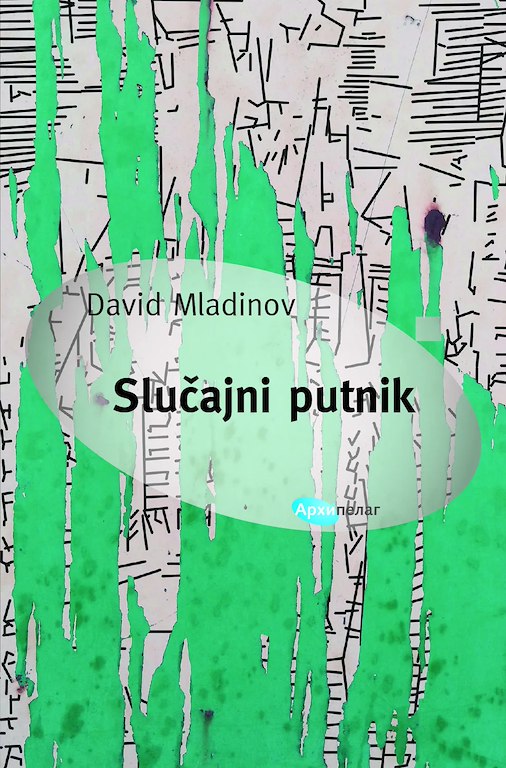 Slučajni putnik
