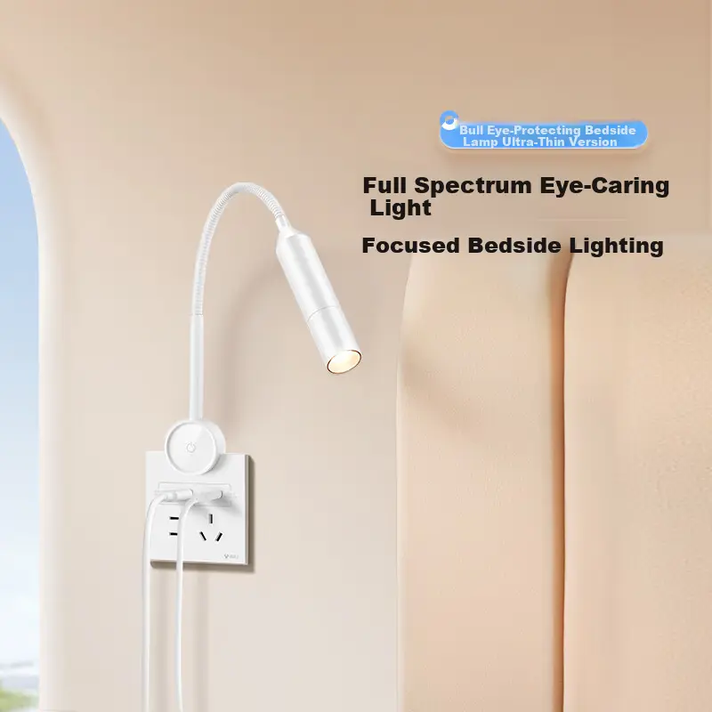 Bull Stona lampa MH-A4R5C, do 5W, Bela