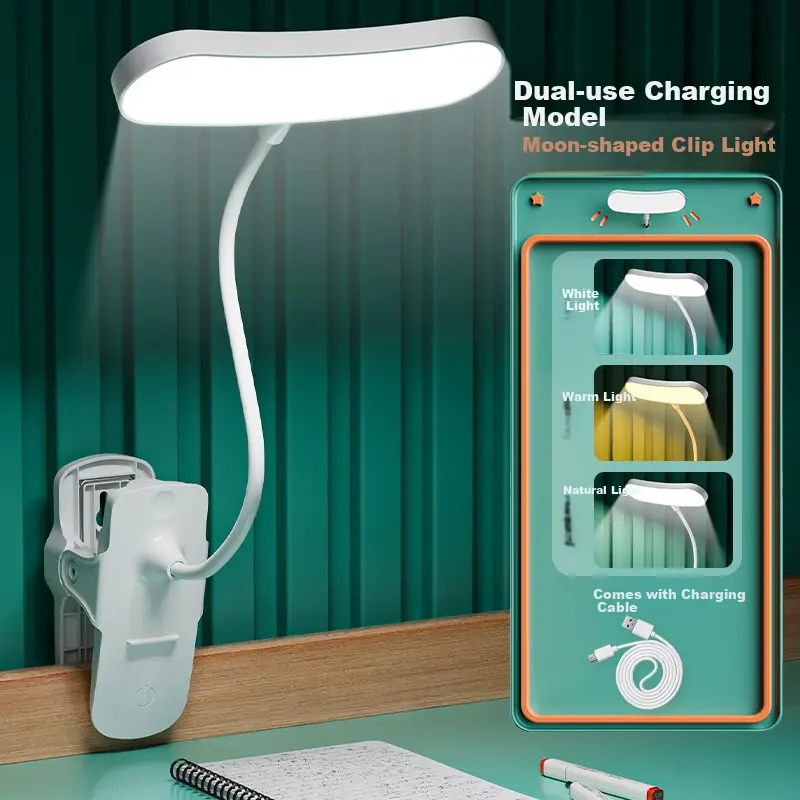 Dupai Stona lampa, Bela