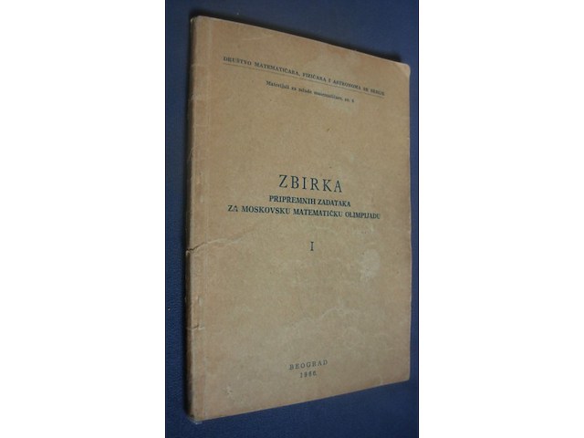 ZBIRKA PRIPREMNIH ZADATAKA ZA MOSKOVSKU