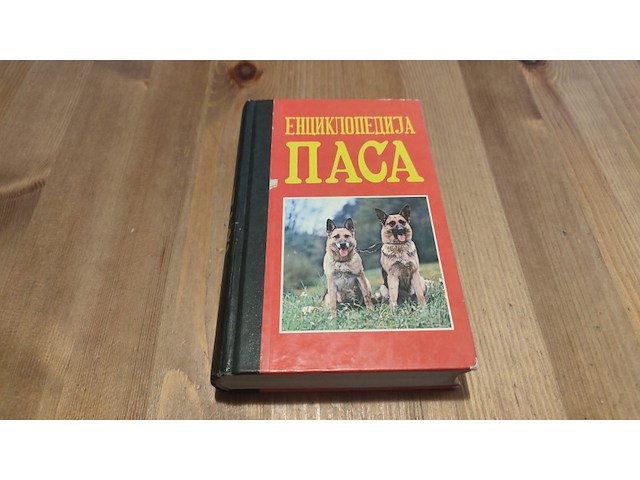 Đino Punjeti, Enciklopedija pasa