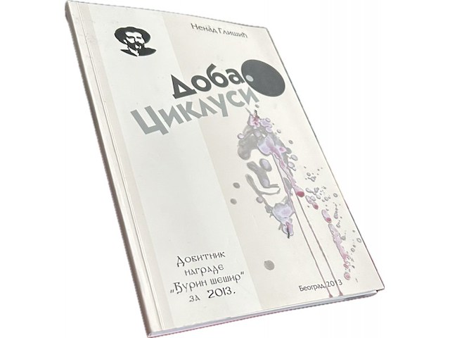 Doba Ciklusi-Nenad Glišić
