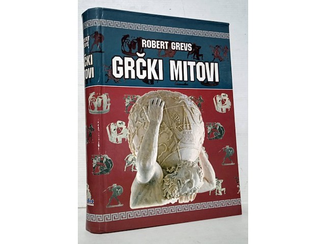 Robert Grevs, GRČKI MITOVI