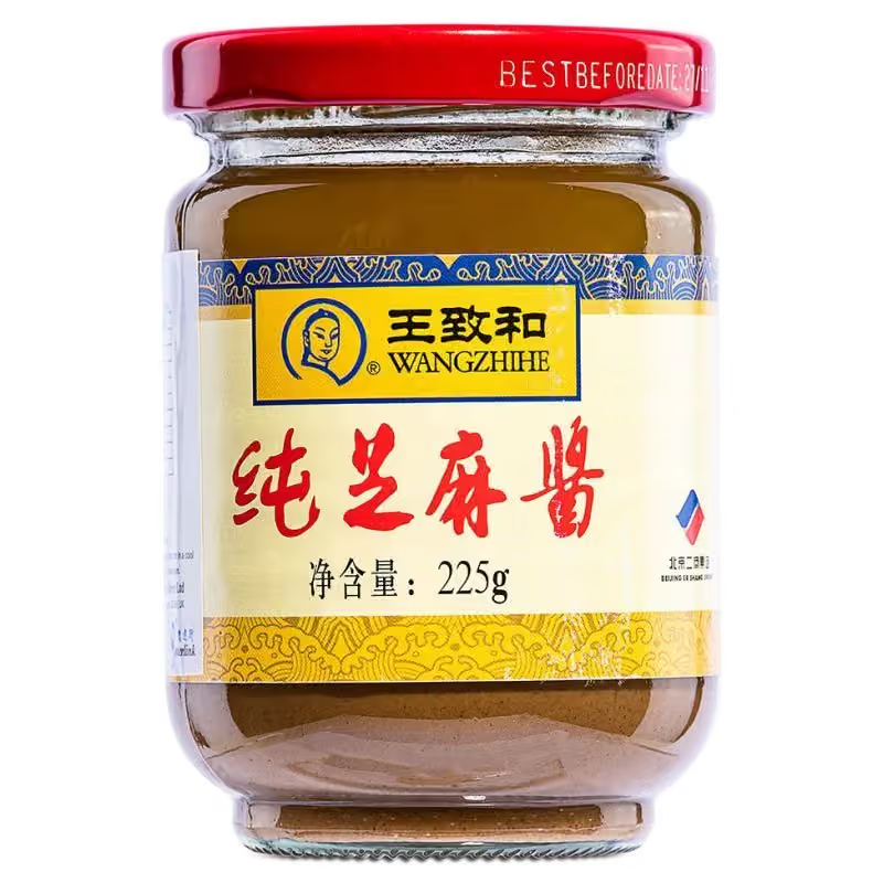 Susamova pasta