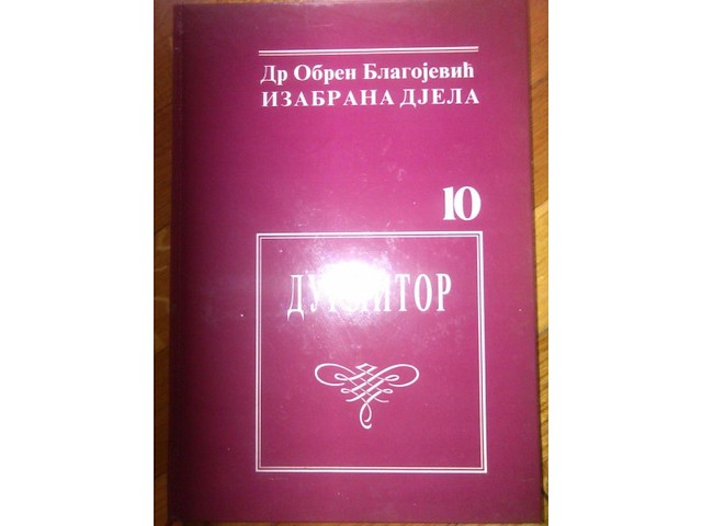 Durmitor - Dr Obren Blagojevic