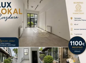 Izdavanje Lokal - Beograd, Zvezdara: Lipov lad