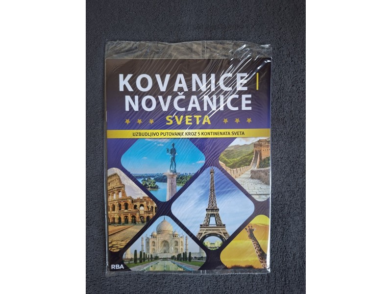 Kovanice i novčanice sveta - br. 1