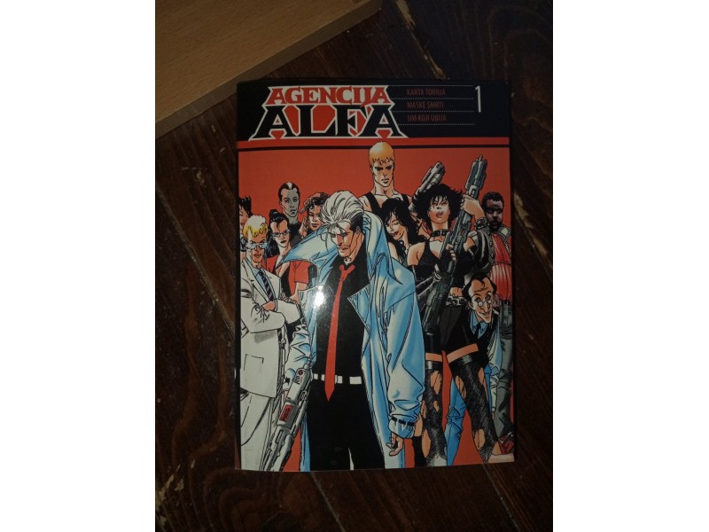 Agencija Alfa Nathan Never 1