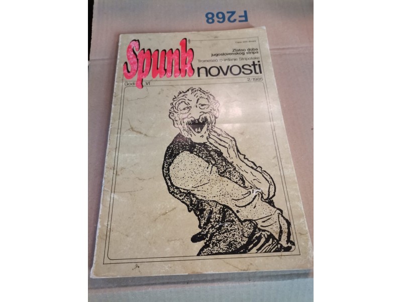 Spunk Novosti broj 2 - A4 format