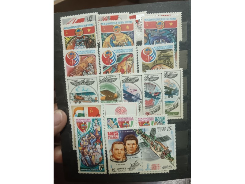 Album sa markicama SSSR - a
