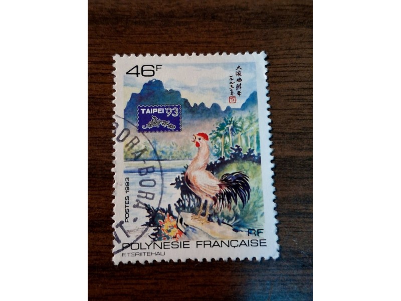 1993 - Francuska Polynesia -Cela serija. Žigosano