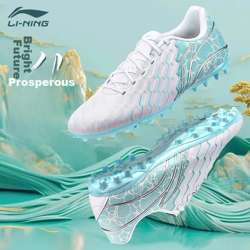 Li-Ning Kopačke za fudbal, Plavo-bele