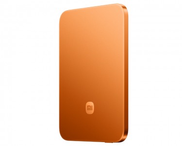 XIAOMI UltraThin Magnetic Power Bank 5000 15W GL Orange narandžasti (BHR0975GL)