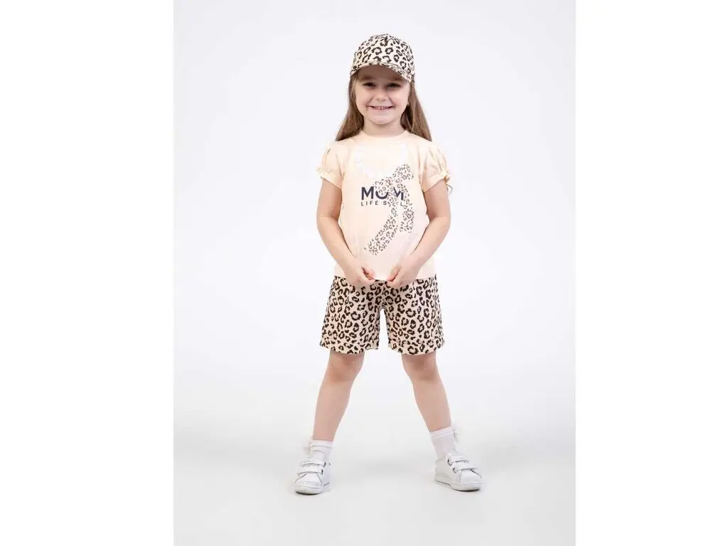 Komplet majica i šorts 253212, Bež
