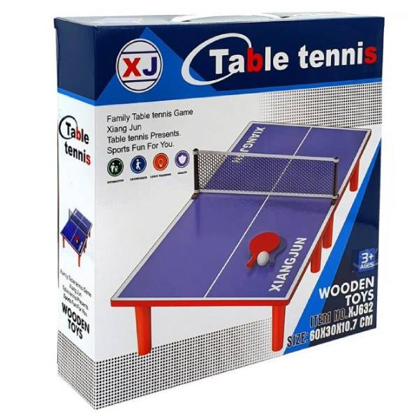 Starwood tenis set BE632