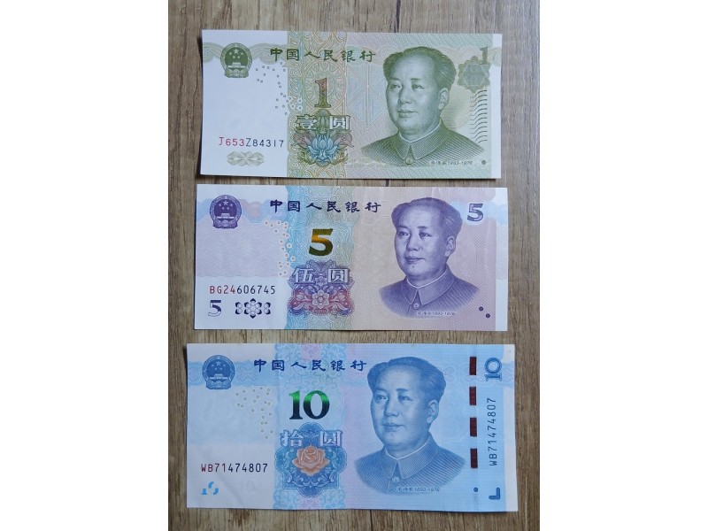 N 350 - Kina - 1, 5 i 10 juana - vidi opis -