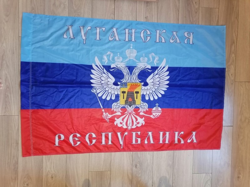 ZASTAVA LUGANSKA REPUBLIKA RUSIJA