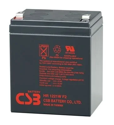 CSB HR1221W F2 baterija za UPS 12V 5Ah