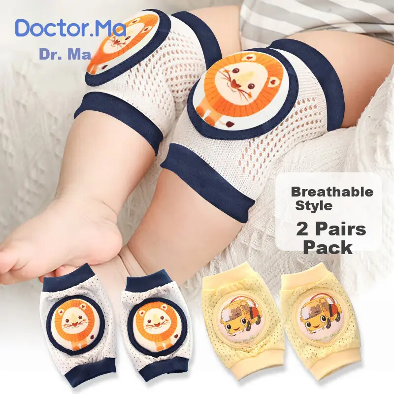 DOCTOR MA Štitnici za kolena i laktove za bebe, 2 para