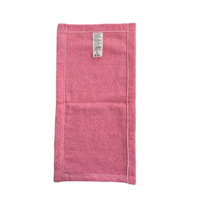Peškir za bebe Tri drugara, Roze
